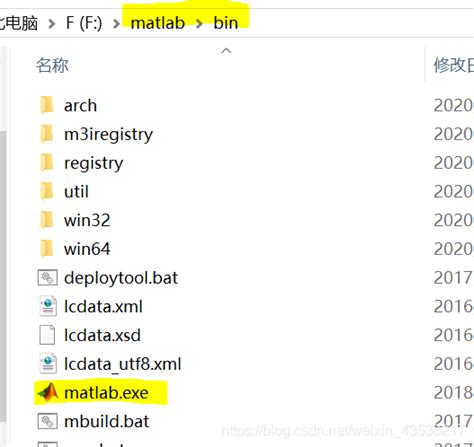 Matlab 2018a安装教程（迅雷）matlab2018a Csdn博客