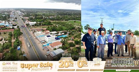 ដំណឹងល្អៈ គម្រោងពង្រីក និងលើកកម្រិតផ្លូវជាតិលេខ៧ជាបួនគន្លង Leading Real Estate News In Cambodia