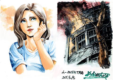 北原功士【新刊発売中】 On Twitter 月刊ムーイラスト劇場2021年上半期 Scqlhkwq0z