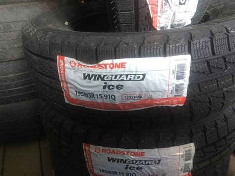 Резина Roadstone — Renault Megane II, 1,6 л, 2007 года | колёсные диски ...