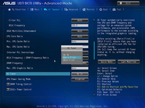 Asus Uefi Bios Update