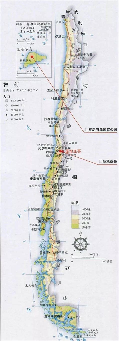 【地理探究】智利车厘子产量不是全球最大，为何能占领中国市场？ 搜狐汽车 搜狐网