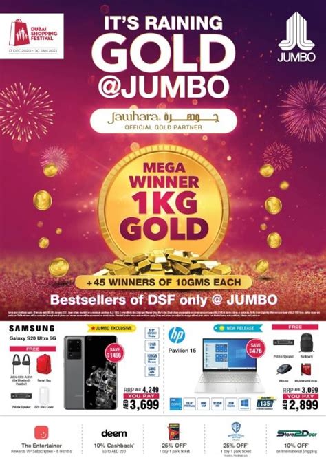 Jumbo Dsf Offer