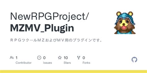 Github Newrpgprojectmzmvplugin Rpgツクールmzおよびmv用のプラグインです。