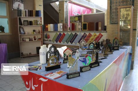 نخستین نمایشگاه تخصصی صنعت چاپ و بسته‌بندی در قزوین گشایش یافت ایرنا