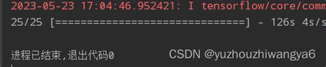 Jupyter Notebook运行后内存释放问题解决jupyter占用内存过多 Csdn博客