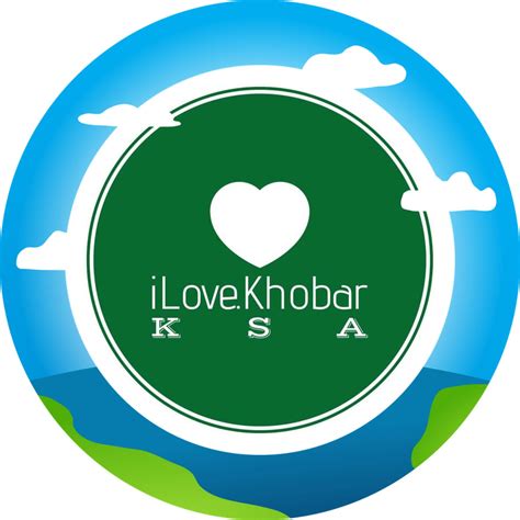 Ilovekhobar Ramadan Event Awaits You 🗓️ 06 To 15 Facebook