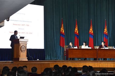 Зөвлөлдөх санал асуулгын талаар Тамгын газрын ажилтнууд сургалт авав Hunnu Mn