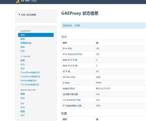 10 个 · Issue 12274 · Xx Netxx Net · Github