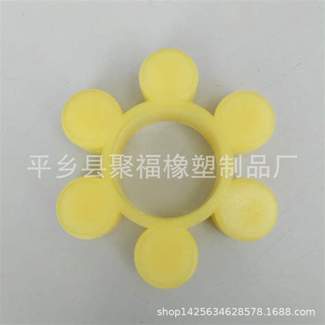 MT6聚氨酯梅花垫 ML梅花联轴器减震垫MT5黑色橡胶弹性垫MT4MT3MT2 阿里巴巴