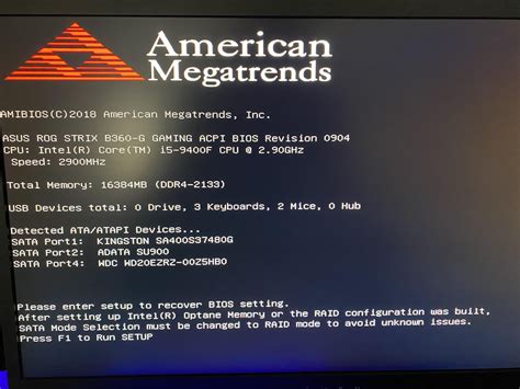 Bios Startup Error R Pcbuild