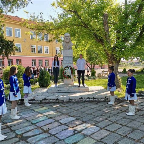 Средно училище Отец Паисий гр Стамболийски