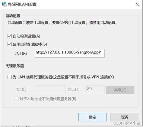 爬虫中“目标计算机积极拒绝”问题的解决计算机积极拒绝怎么解决 Csdn博客