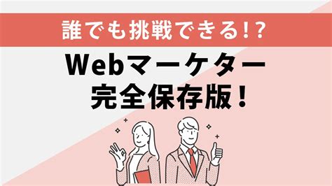 415エラー（unsupported Media Type）とは？意味をわかりやすく解説｜seoタイムズ