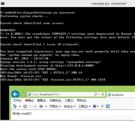 在windows下iis部署flask和django网站flask和django可以共用一个iis吗 Csdn博客