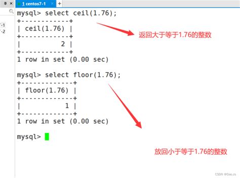 mysql的高级查询语句