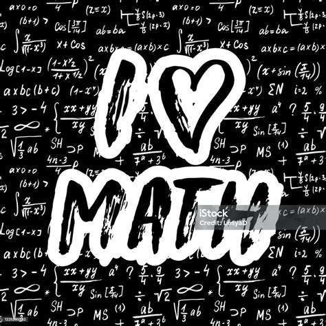 나는 수학 문자 따옴표 손으로 그린 서예 기호를 사랑 해요 벡터 일러스트레이션 과학에 대한 스톡 벡터 아트 및 기타 이미지