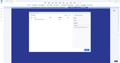 PDF 編輯軟體新選擇Wondershare PDFelement 2022 評比 值得試用嗎 TechNews 科技新報