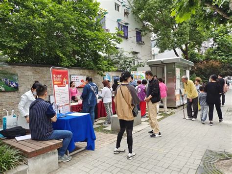 在这条路上爱与他们相伴 澎湃号政务 澎湃新闻 The Paper