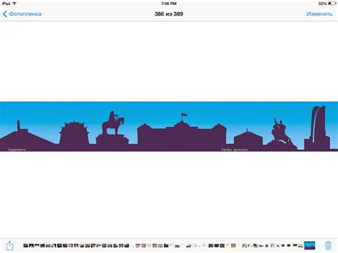 Минсоцзащиты Бурятии 👉🏻 По информации Минсоцзащиты Бурятии в республике участники программы