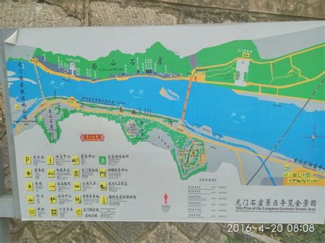 龙门石窟地图简笔画 龙门石窟 洛阳龙门石窟景区 第5页 大山谷图库
