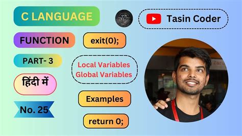 No 25 Functions In C Language Part 3 Exit Function In Hindi