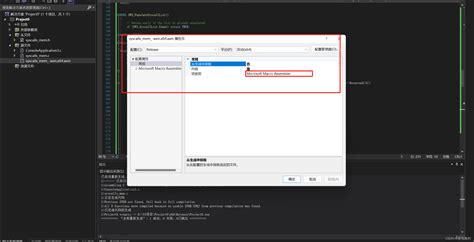 syscall函数（调用底层，非windowsapi）去执行shellcode syswhispers3 csdn博客