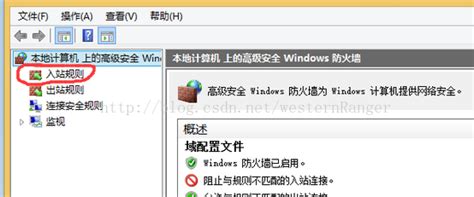 同一局域网内远程连接mysql的方法和linux服务器处在同一个内网可以连接服务器的mysql吗 Csdn博客