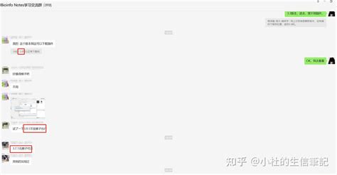 Cytoscape软件下载、安装、插件学习[基础教程] 知乎