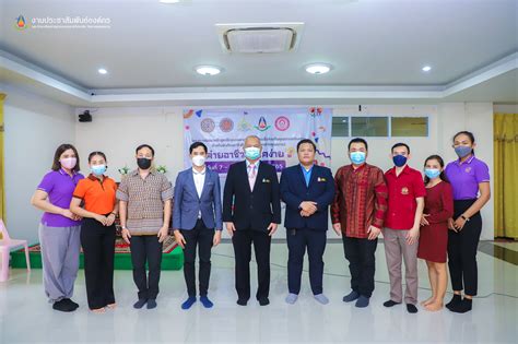 วันที่ มหาวิทยาลัยมหาจุฬาลงกรณราชวิทยาลัย วิทยาเขตขอนแก่น