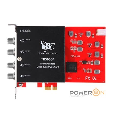 ТВ Тюнер TBS6504 Quad PCI Express > PowerON