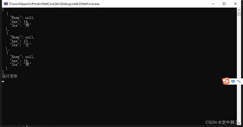 C小轮子：miniexcel，快速操作excelc Miniexcel Csdn博客