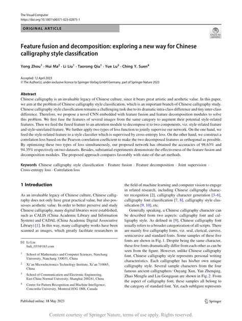 Feature Fusion And Decomposition Exploring A New Way For Chinese Calligraphy Style Classification