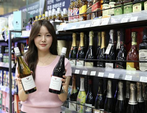 Gs리테일 뉴질랜드 와인 기업 Indevin과 맞손 Rpm9 전자신문엔터테인먼트