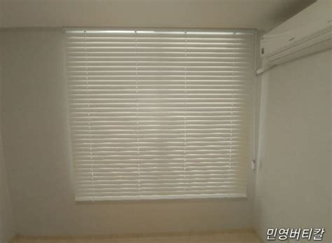 서울 영등포구 여의도동 우드블라인드 설치 콤비 우드 알루미늄 롤스크린 전동블라인드 커튼 커텐 버티칼 버티컬 공장직영 압도적1등