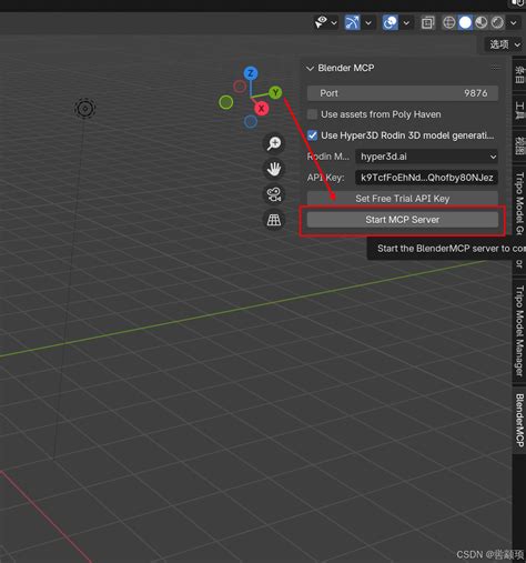 Cursor与blender Mcp生成3d模型blender Mcp Csdn博客
