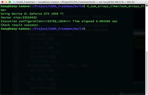 【cuda 基础】22 给核函数计时 《cuda 教程 Gpu编程（cuda）》 极客文档