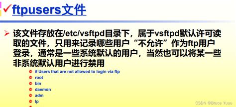 实验5 Linux下的【ftp服务器】和【apache服务】的配置linux Ftp 服务器的测试地址为 Csdn博客
