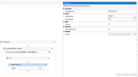 Uipath Excel 读取操作read Columnuipath读取列 Csdn博客
