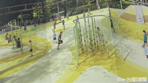 新化興建地景遊樂場 融入在地五寶元素 鑫傳國際多媒體科技股份有限公司 Tdn台灣生活新聞