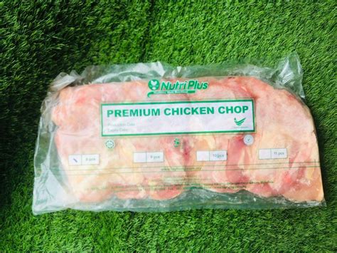 61 Nutriplus Chicken Chop 8pcs 2kg Pack Hs Food360 Fresh And Frozen Food Supplies Singapore