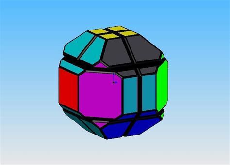 Dodecahedron Rubiks Cube