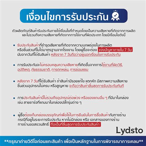 [175บ โค้ด30mall150] Lydsto ไส้กรอง Hepa อุปกรณ์เสริม สำหรับหุ่นยนต์ดูดฝุ่น รุ่น Lydsto W1 1