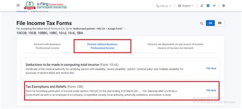 How To Fill Form 10e To Claim Tax Relief Savetaxs