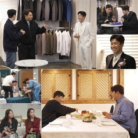 신랑수업 김종민 예비 신부와 건강검진 간 사연 T 데이