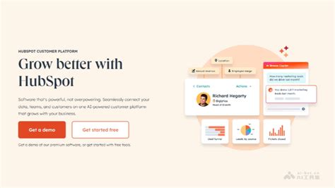 Hubspot Ai驱动的一站式客户服务管理平台 Ai工具集