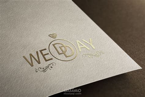 Wedday Logo | مستقل