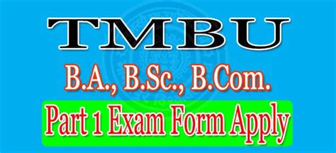 Tmbu Part 1 Form Date 2023 Ba Bsc Bcom 2022 25 Apply