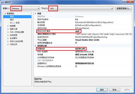 Python构建快速高效的中文文字识别ocr中文ocr Python Csdn博客