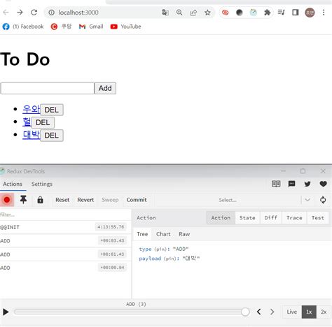 Redux Toolkit